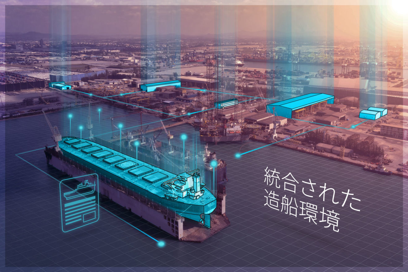 Strategies for Japanese Shipbuilders » SSI