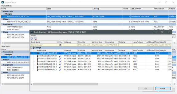 SSI 2024 Released: See What’s New 日本 » SSI